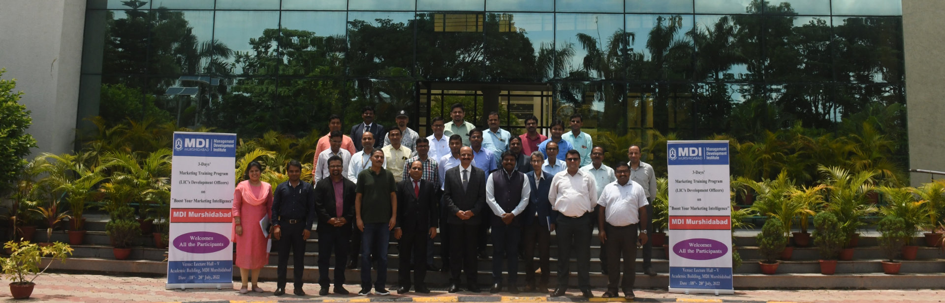 MDP - MDI Murshidabad